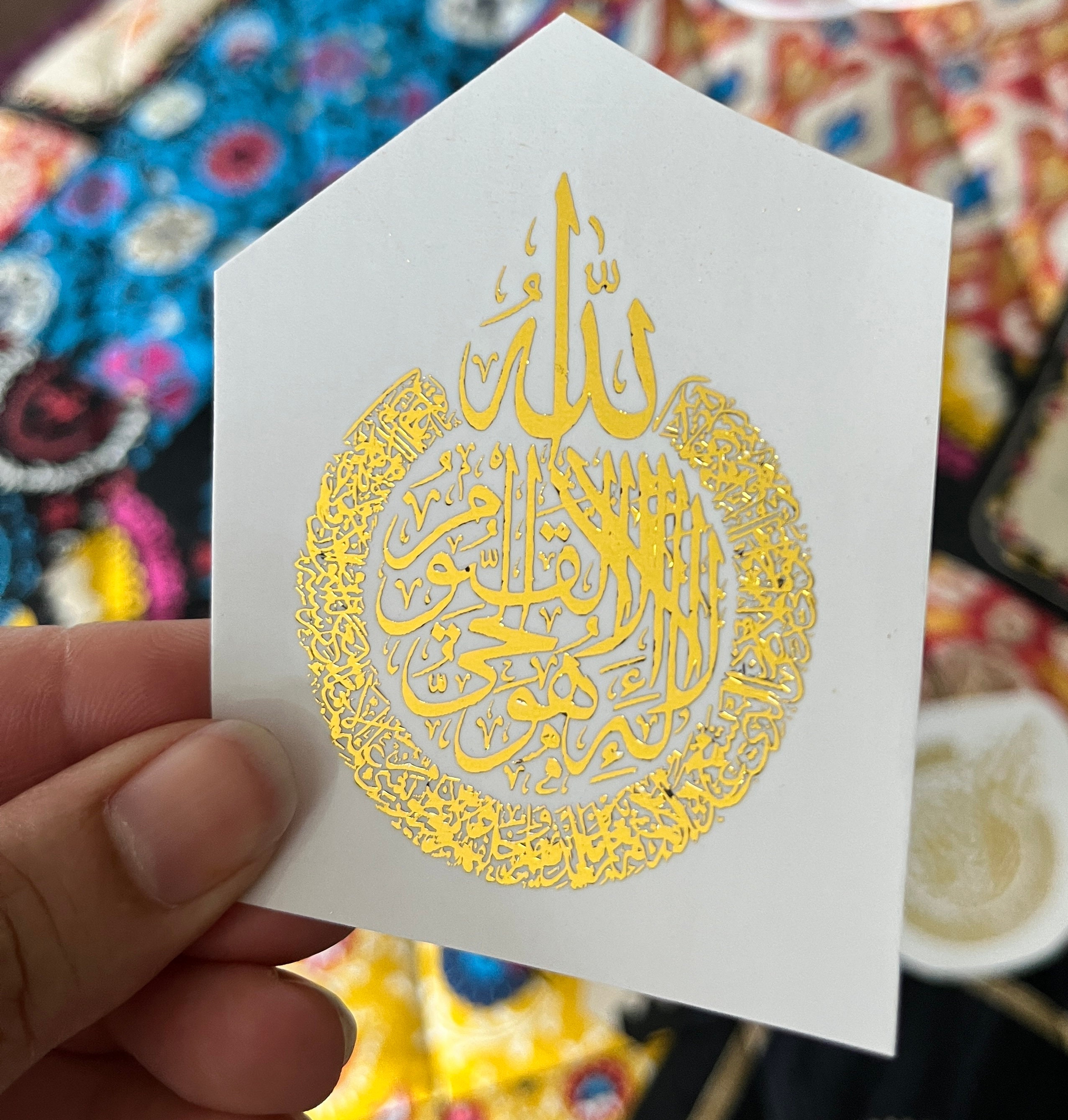 Gold Foil Mini Islamic Calligraphy Stickers, Transparent Stickers ...
