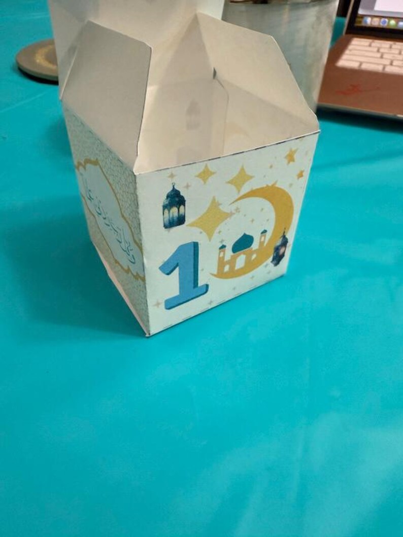 Ramadan 30 Days Advent Calendar Boxes-print & Cut -assemble in 30 Boxes ...