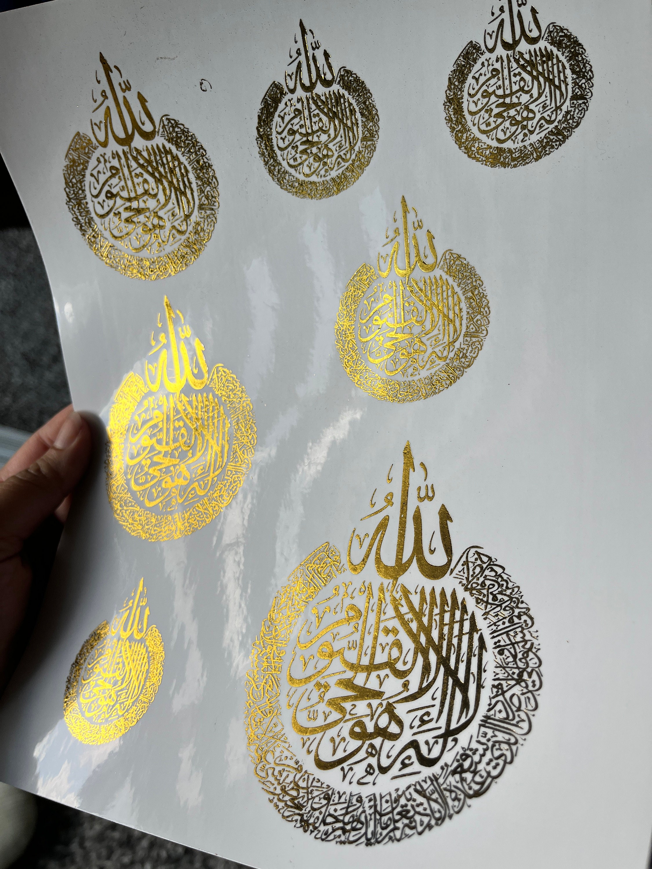 Gold Foil Mini Islamic Calligraphy Stickers, Transparent Stickers ...