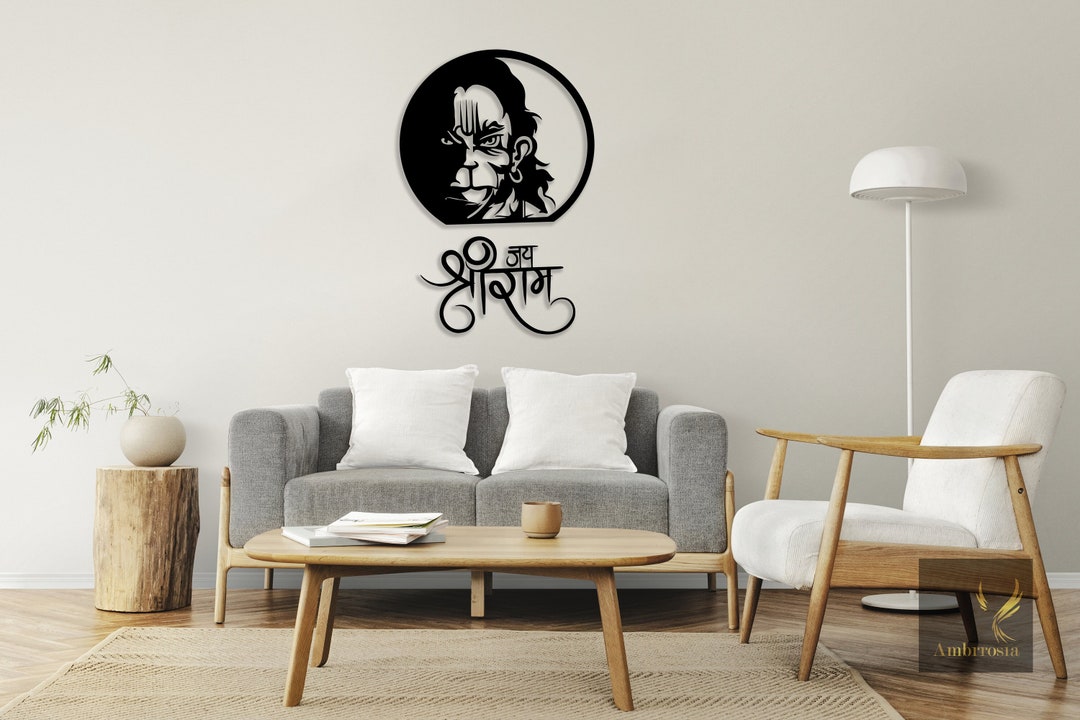 Hanuman Large Metal Wall Art and Decor, Companion of the Lord Rama ...