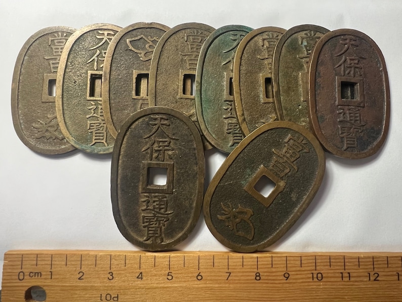 Genuine Antique Japanese Coin 1835 - 1870 Edo Period, 100 MON , TEMPO ...