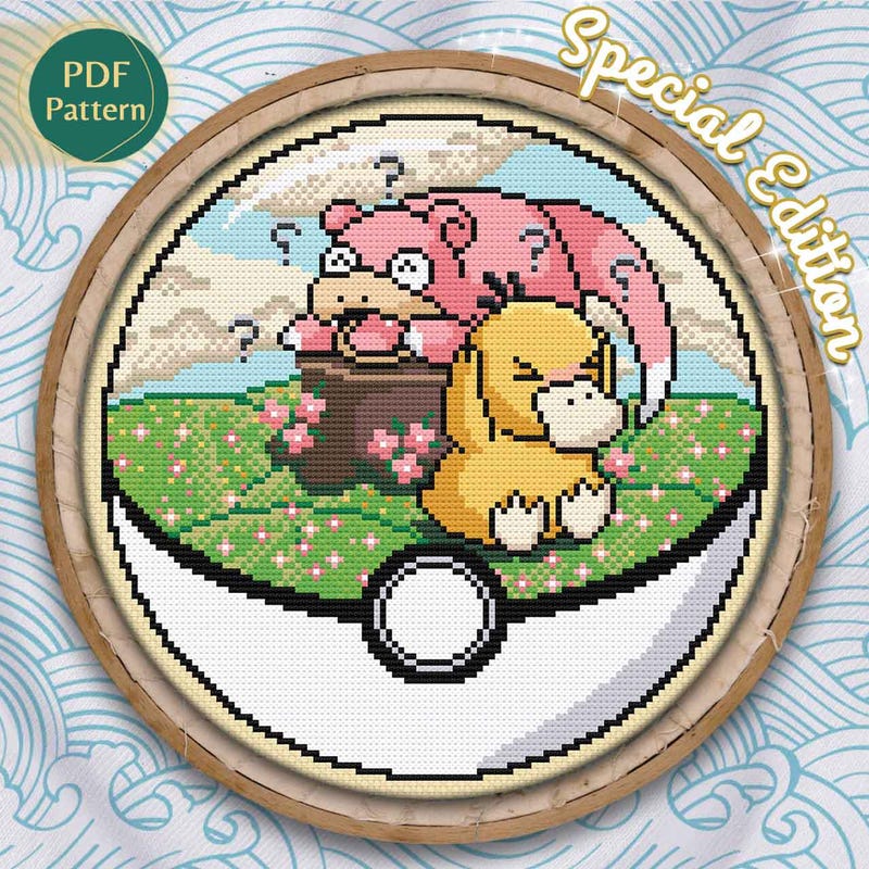 Slowpoke - Etsy