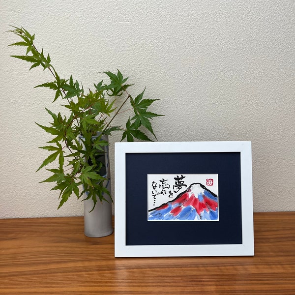 Etegami - Etsy