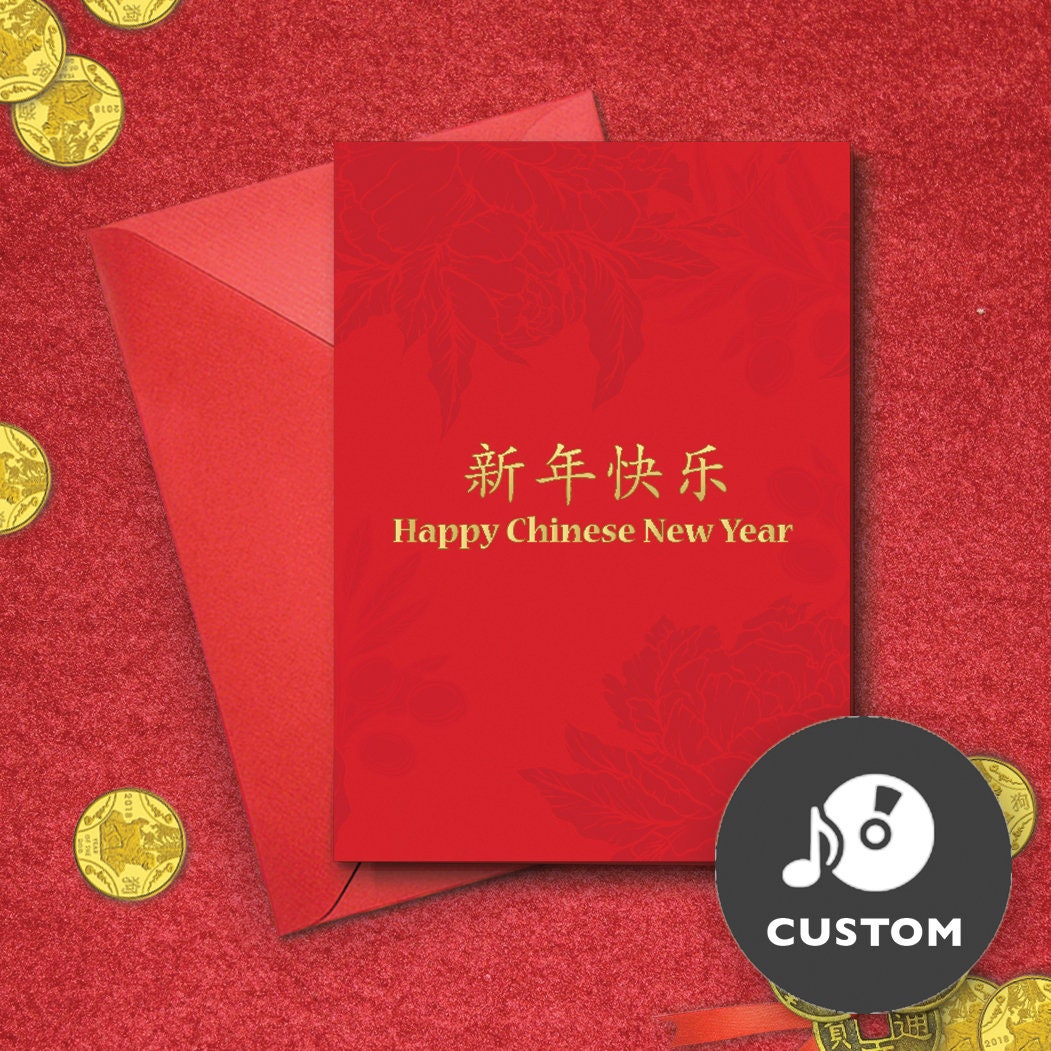 Lunar New Year Recordable Card With Foil and Varnish Finish | Musical ...