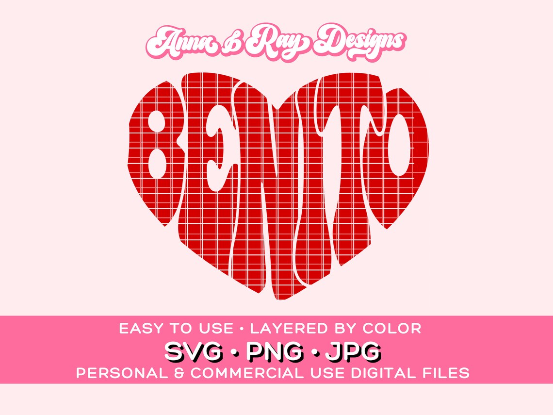Retro Benito Valentine Heart Svg Png Jpg Un San Valentin - Etsy