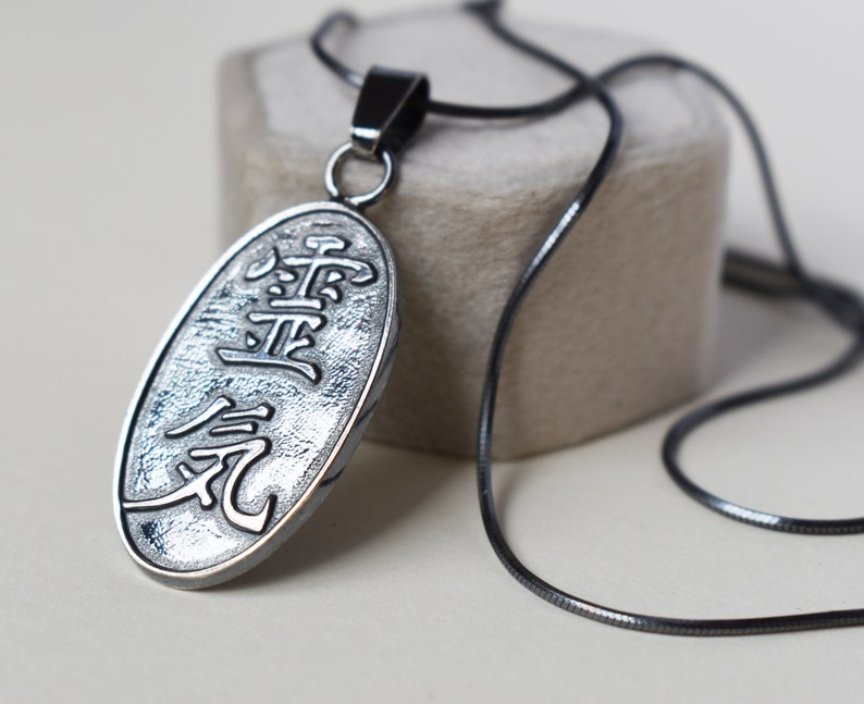 Asian Symbols Pendant Necklace, Snake Chain Necklace With Sterling ...