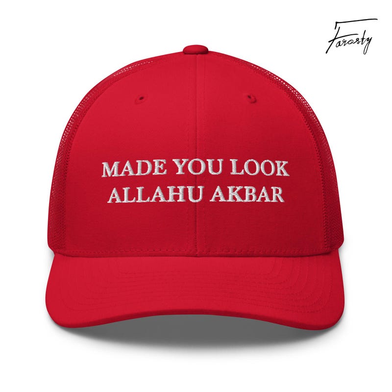 Palestine You - Etsy