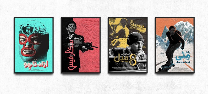 Vintage Urdu Batman DARK KNIGHT JOKER Movie Poster Pop Art Alternative ...