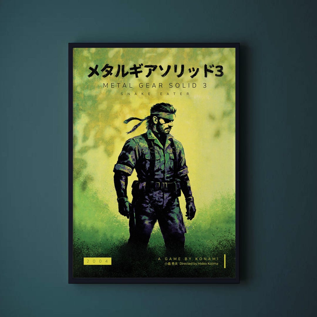 Metal Gear Solid 3 (2004) Art Print | Snake Eater | MGS3 | Video Game ...
