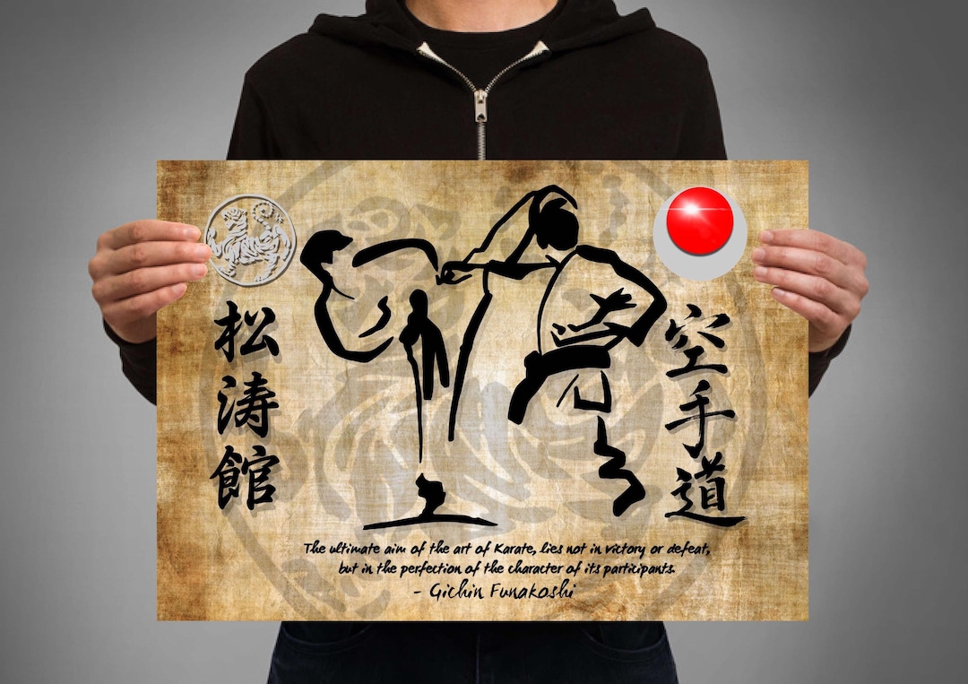 Shotokan Karate Poster - Japanese Brush Script. Dojo Martial Arts Print ...