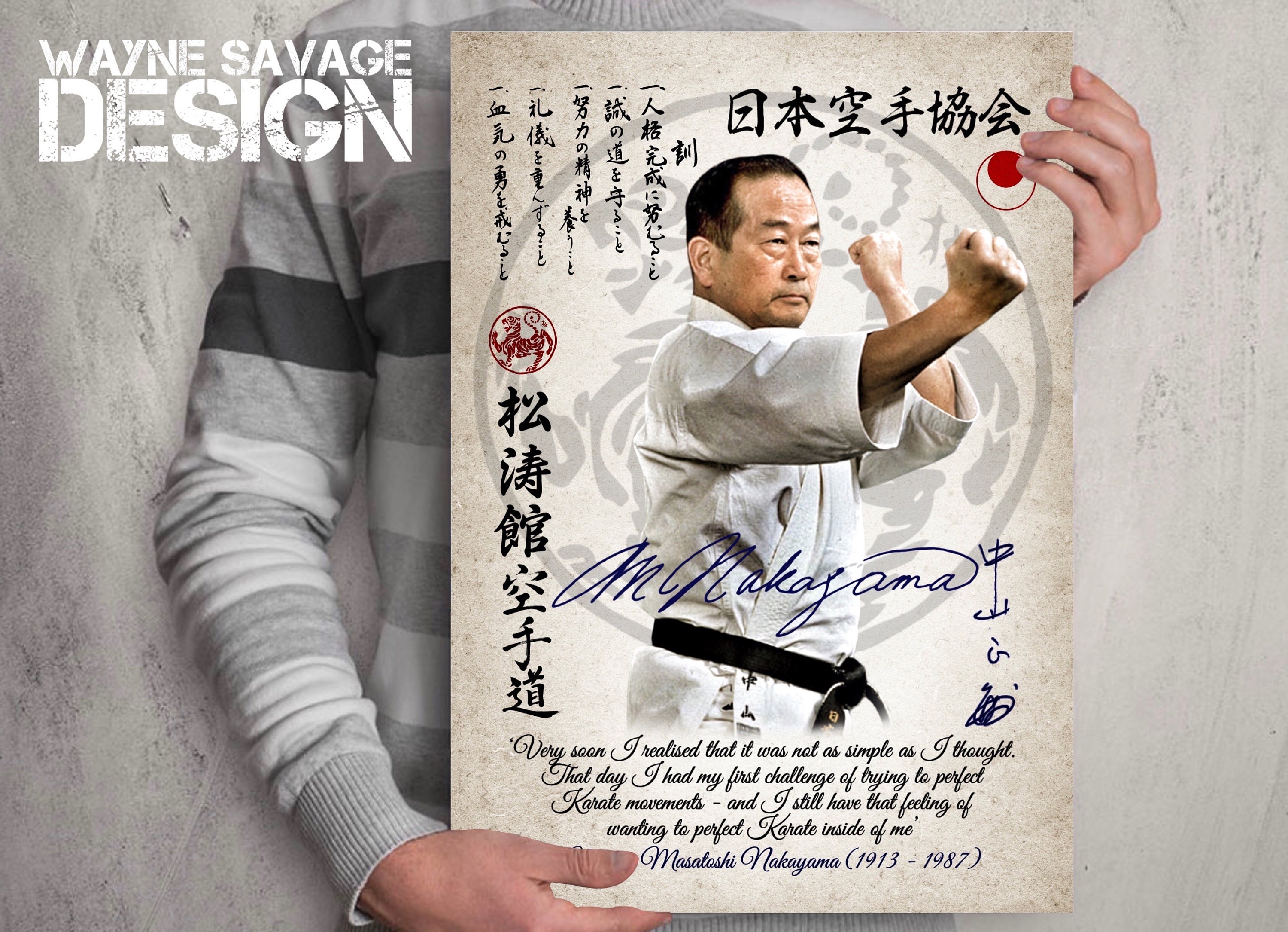 DIGITAL DOWNLOAD. Shotokan Karate Poster Masatoshi Nakayama JKA. Dojo ...