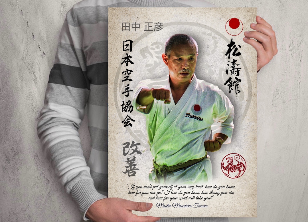 Shotokan Karate Poster Masahiko Tanaka. Dojo Scroll Print. - Etsy
