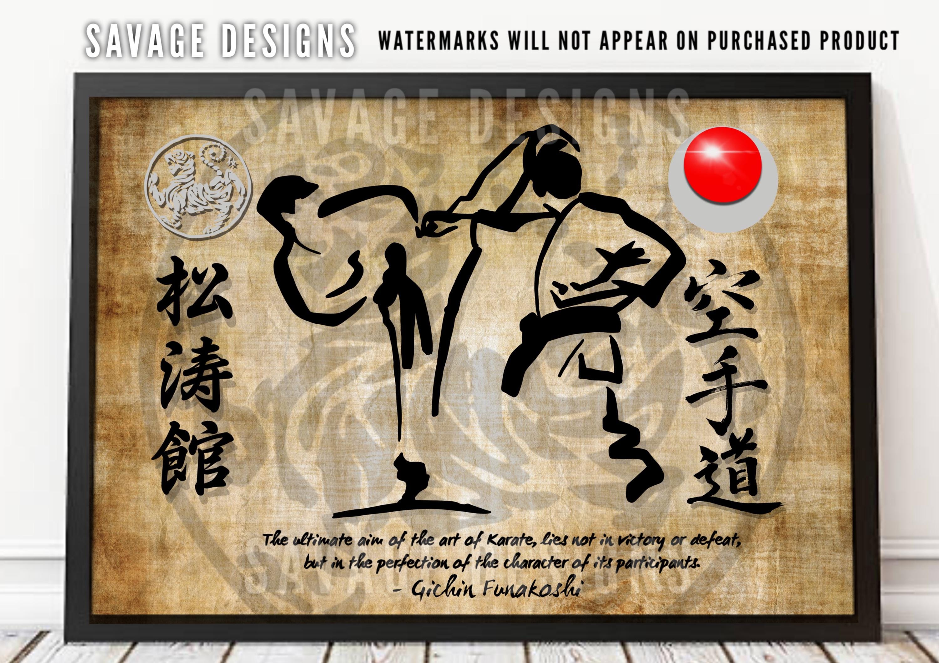 Shotokan Karate Poster - Japanese Brush Script. Dojo Martial Arts Print ...