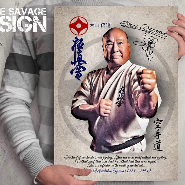 Karate Poster - Etsy