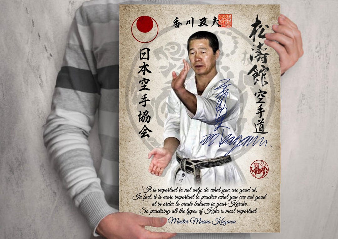 Shotokan Karate Poster. Masao Kagawa. JKA. Dojo Scroll Print. - Etsy