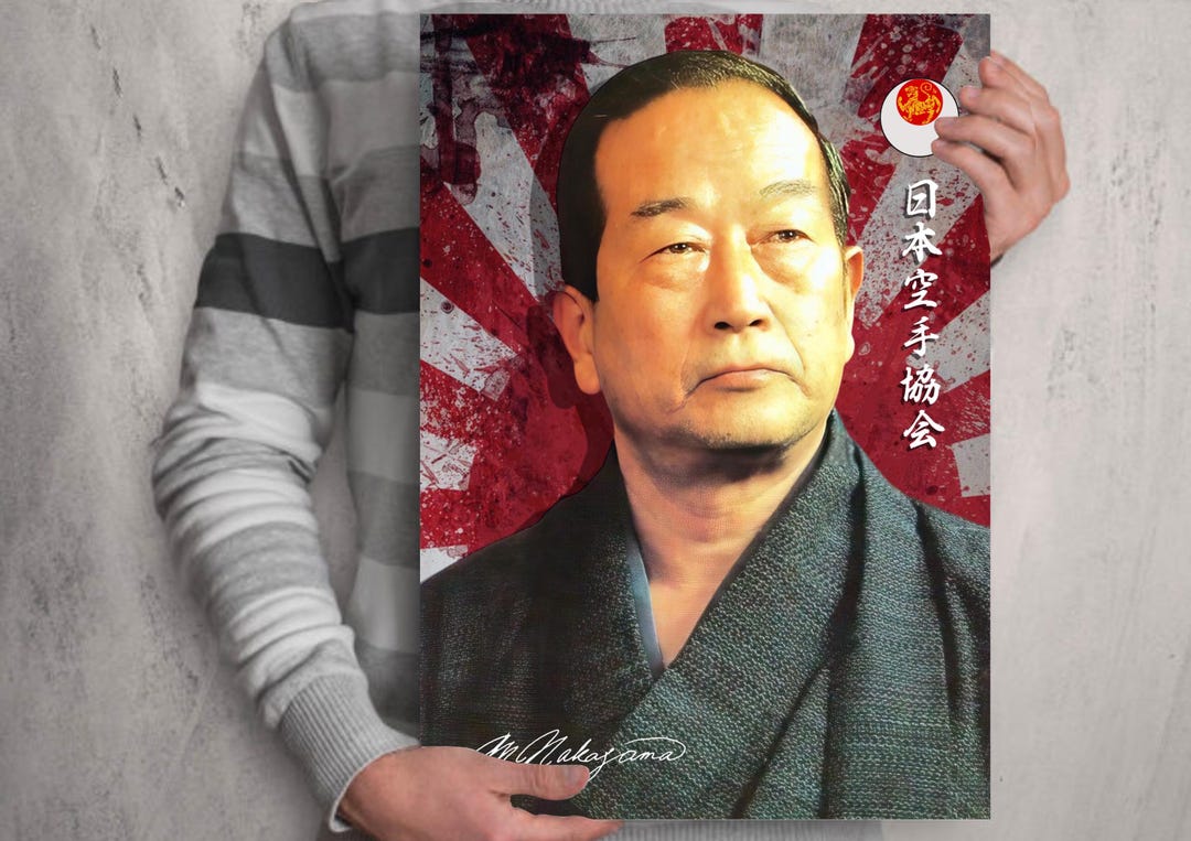Shotokan Karate Poster Masatoshi Nakayama JKA Dojo Scroll Print. Wall ...