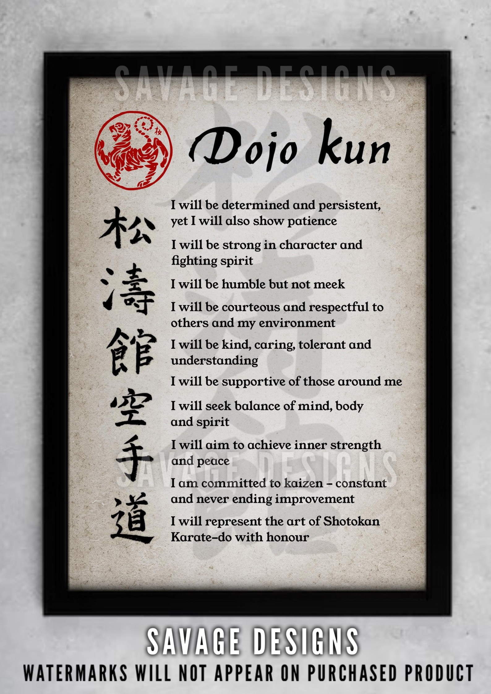 Shotokan Karate Poster Dojo Kun. Dojo Rules. Karate Dojo Scroll Print. Home Dojo Gym Wall ...