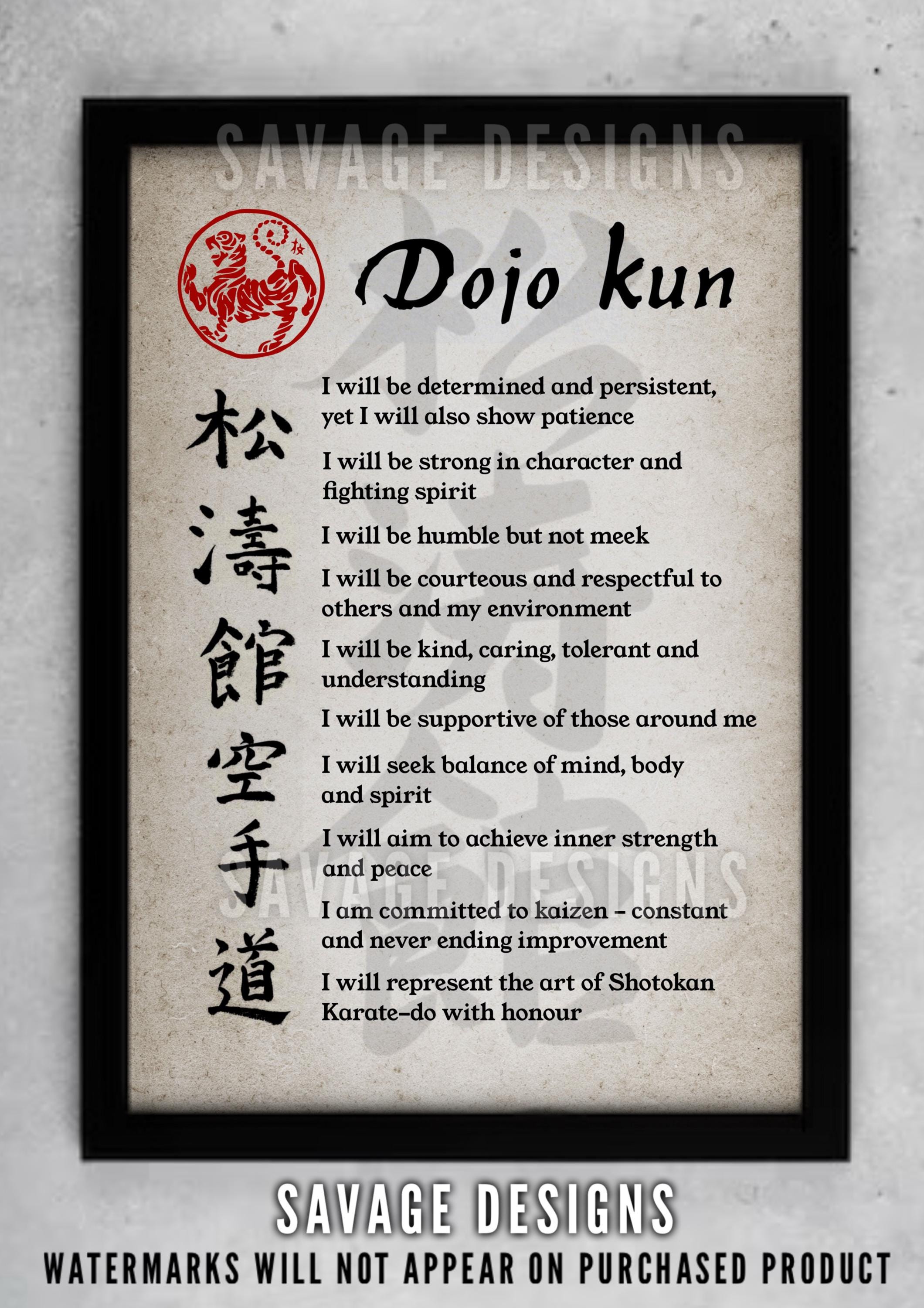 Shotokan Karate Poster Dojo Kun. Dojo Rules. Karate Dojo Scroll Print ...
