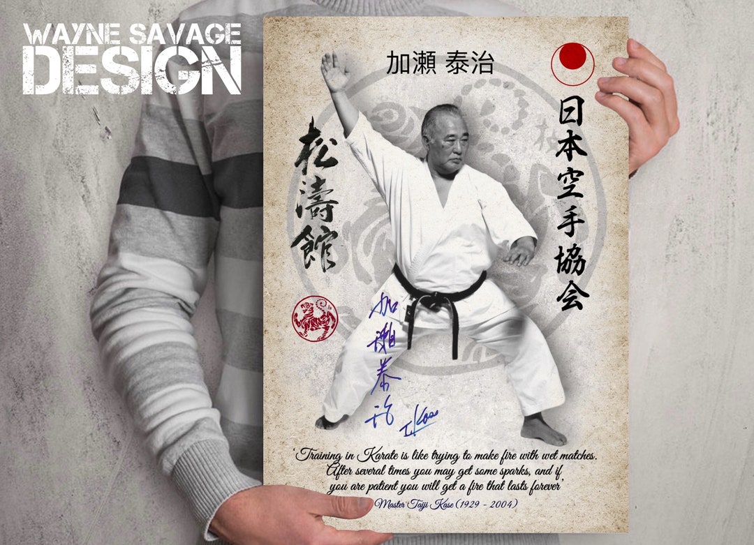 DIGITAL DOWNLOAD. Shotokan Karate Poster. Taiji Kase. JKA. Dojo Scroll ...