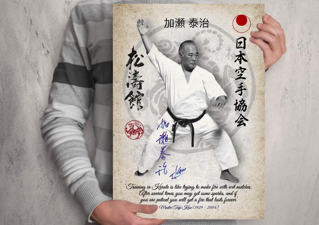 Shotokan Karate Poster - Taiji Kase. Dojo Scroll Print. - Etsy