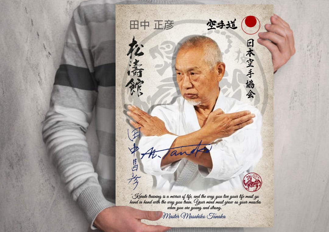 Shotokan Karate Poster. Masahiko Tanaka. Dojo Scroll Print. Home Decor ...