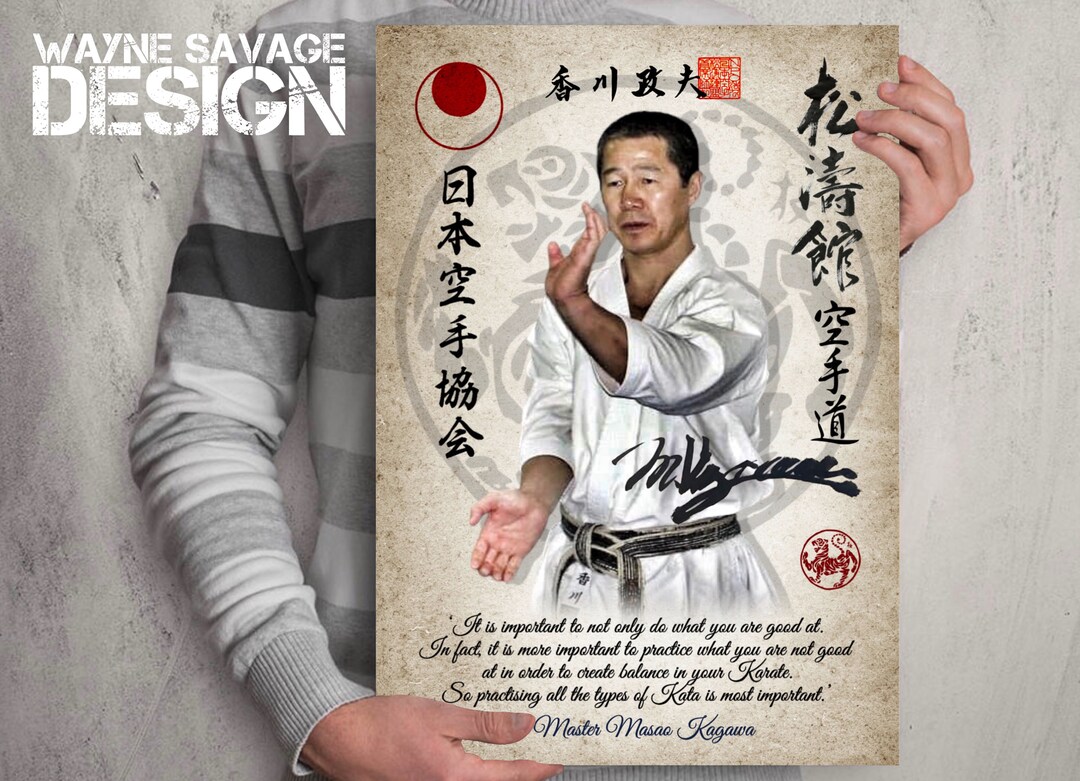 DIGITAL DOWNLOAD. Shotokan Karate Poster. Masao Kagawa. JKA. Dojo ...