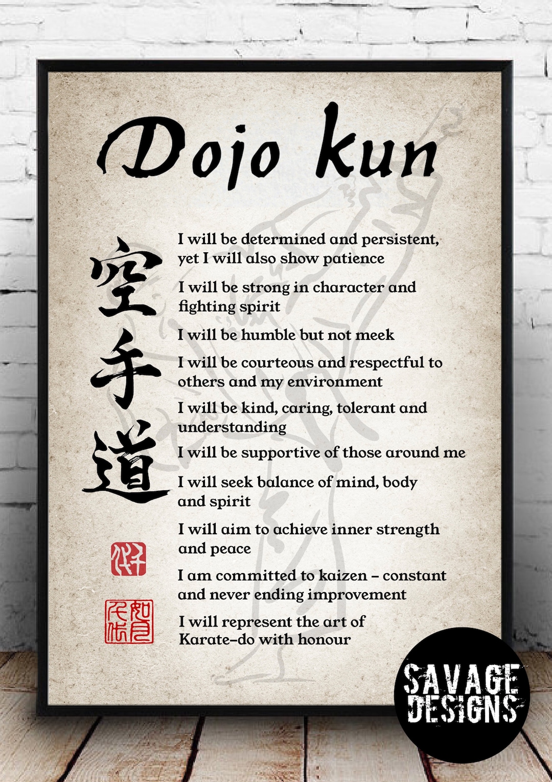 Karate Poster Dojo Kun. Dojo Rules. Generic Karate Dojo Scroll - Etsy