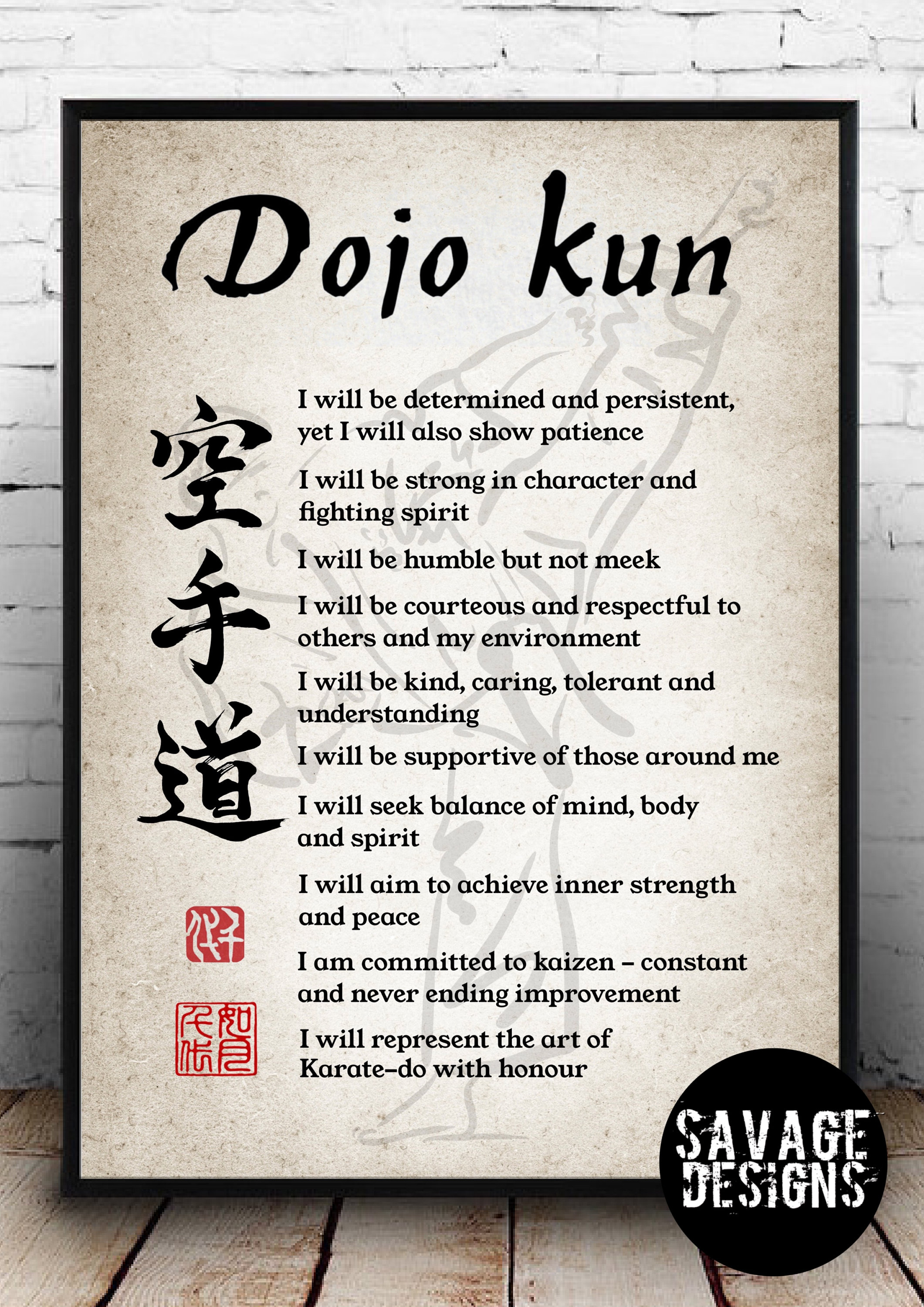 Karate Poster Dojo Kun. Dojo Rules. Generic Karate Dojo Scroll - Etsy