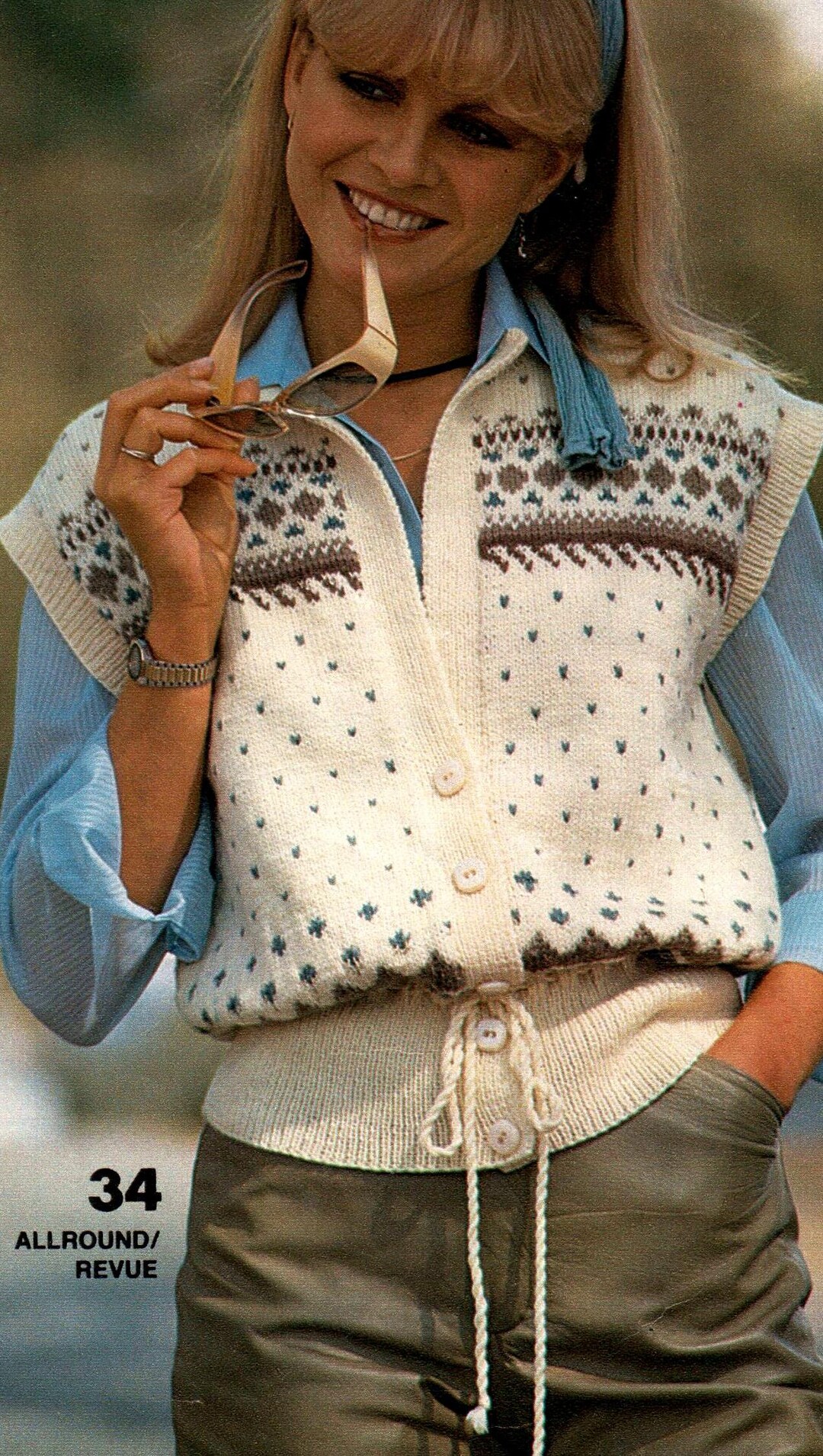 Vintage Knitting Pattern Ladies Vest Womens Knit Waistcoat Retro PDF ...