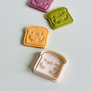 Toast Cookie Cutter | Food Cookie Cutter Stamp Set | Funny Awkward ...