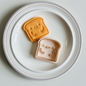 Toast Cookie Cutter | Food Cookie Cutter Stamp Set | Funny Awkward ...