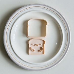 Toast Cookie Cutter | Food Cookie Cutter Stamp Set | Funny Awkward ...