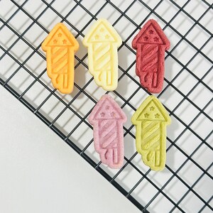 Firecracker Cookie Cutter | 4th of July Cookie Cutter Stamp Set ...