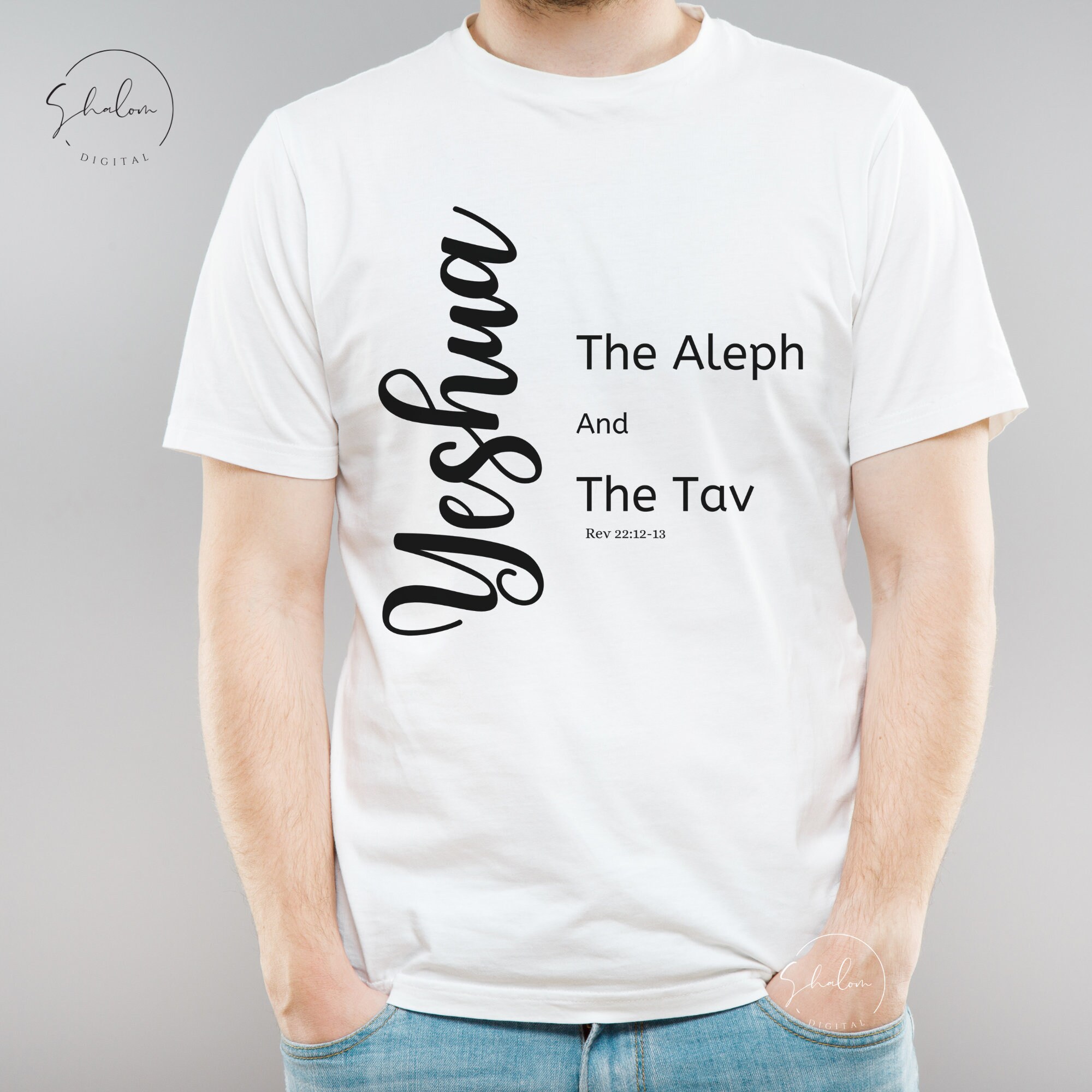 Yeshua T-shirt, Aleph Tav, Lion of Judah, Hebrew Roots Tee, Messianic ...