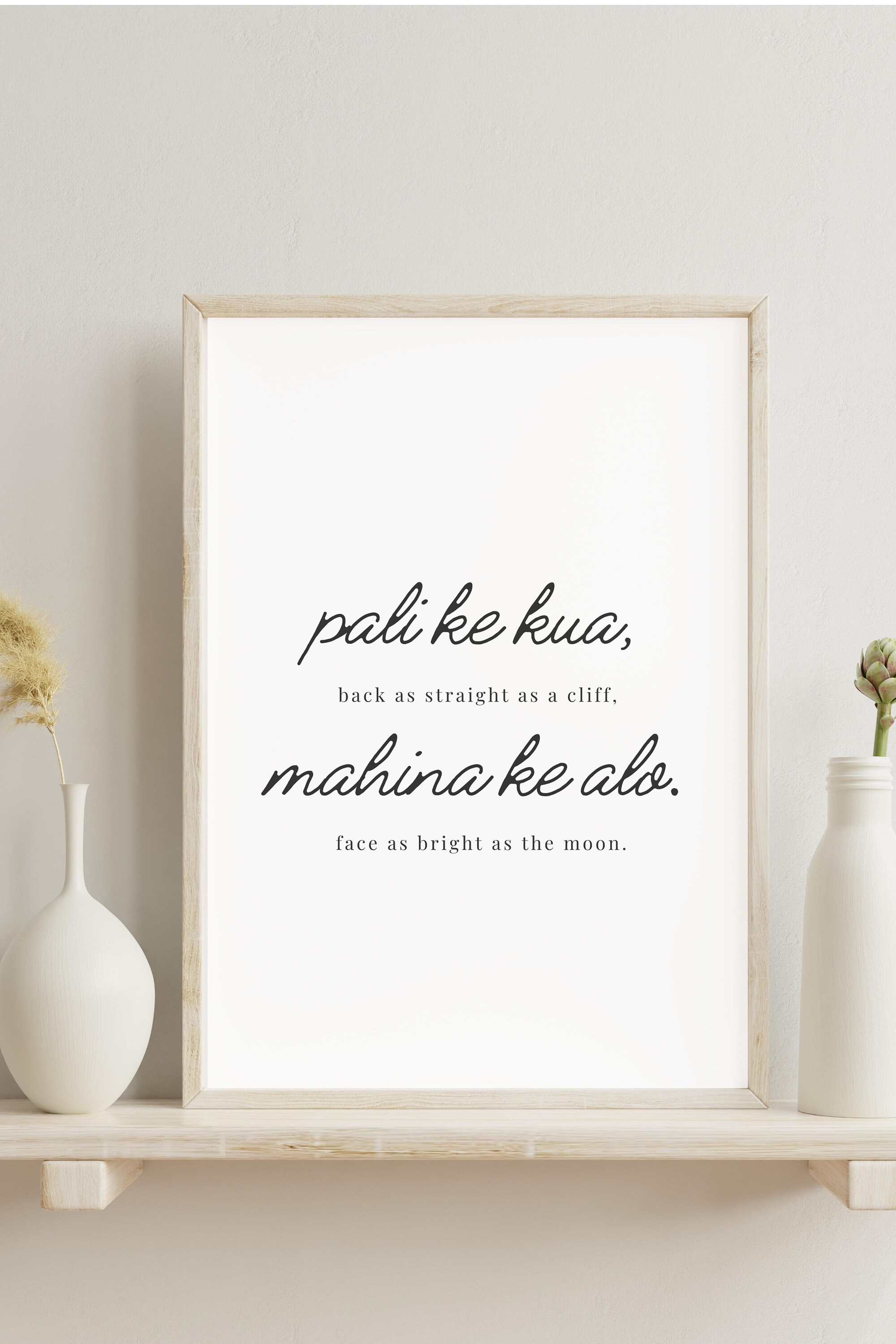 Pali Ke Kua Mahina Ke Alo Print, Hawaiian Proverb, Hawaii Wall Art ...