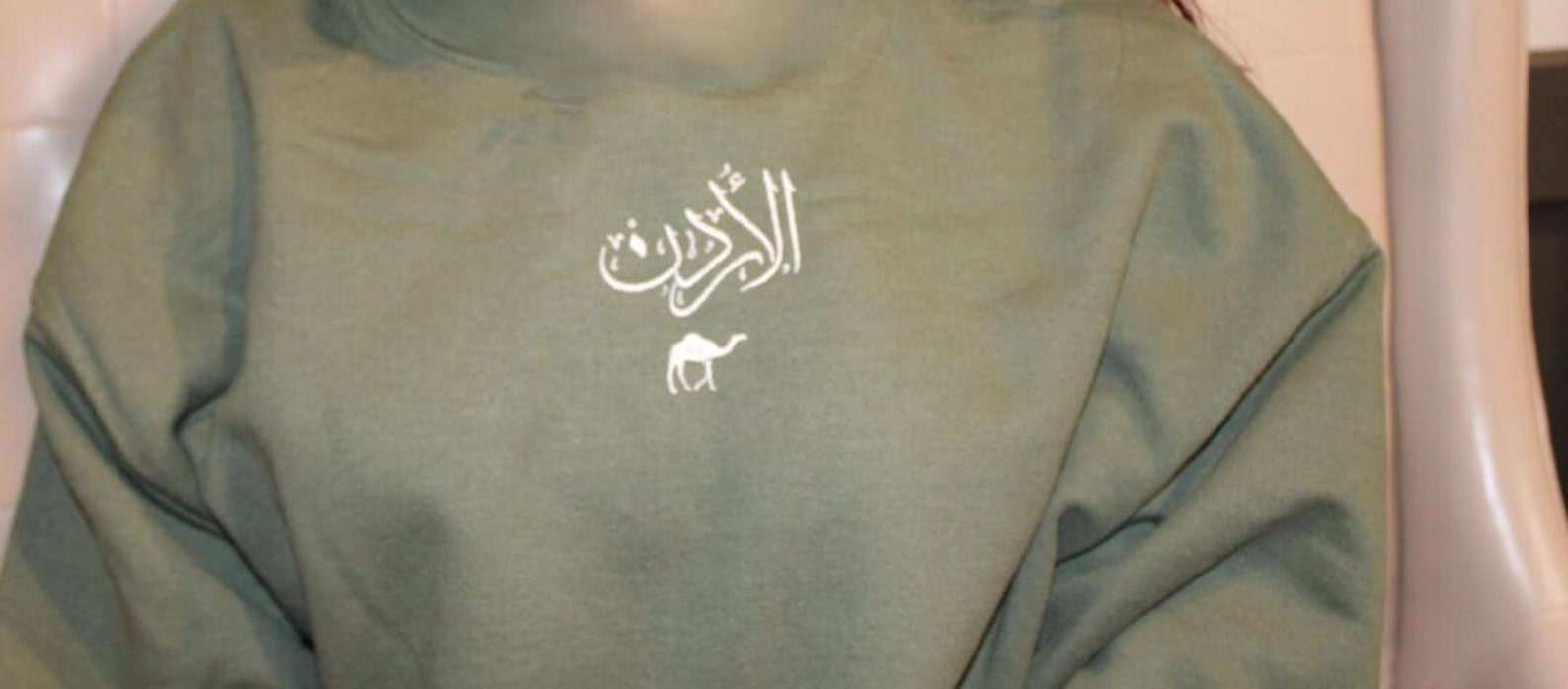 Jordan, Jordan Flag Crewneck, Jordan Sweater, Jordan Support Sweater ...