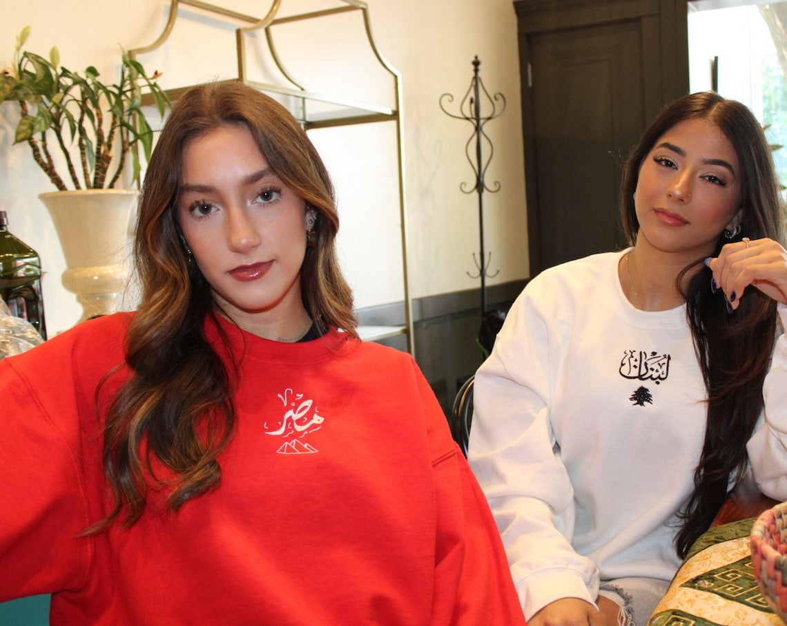 Egypt Sweater, Egypt Sweatshirt, Egypt Map, Egypt, Masr , Egypt Hoodie ...