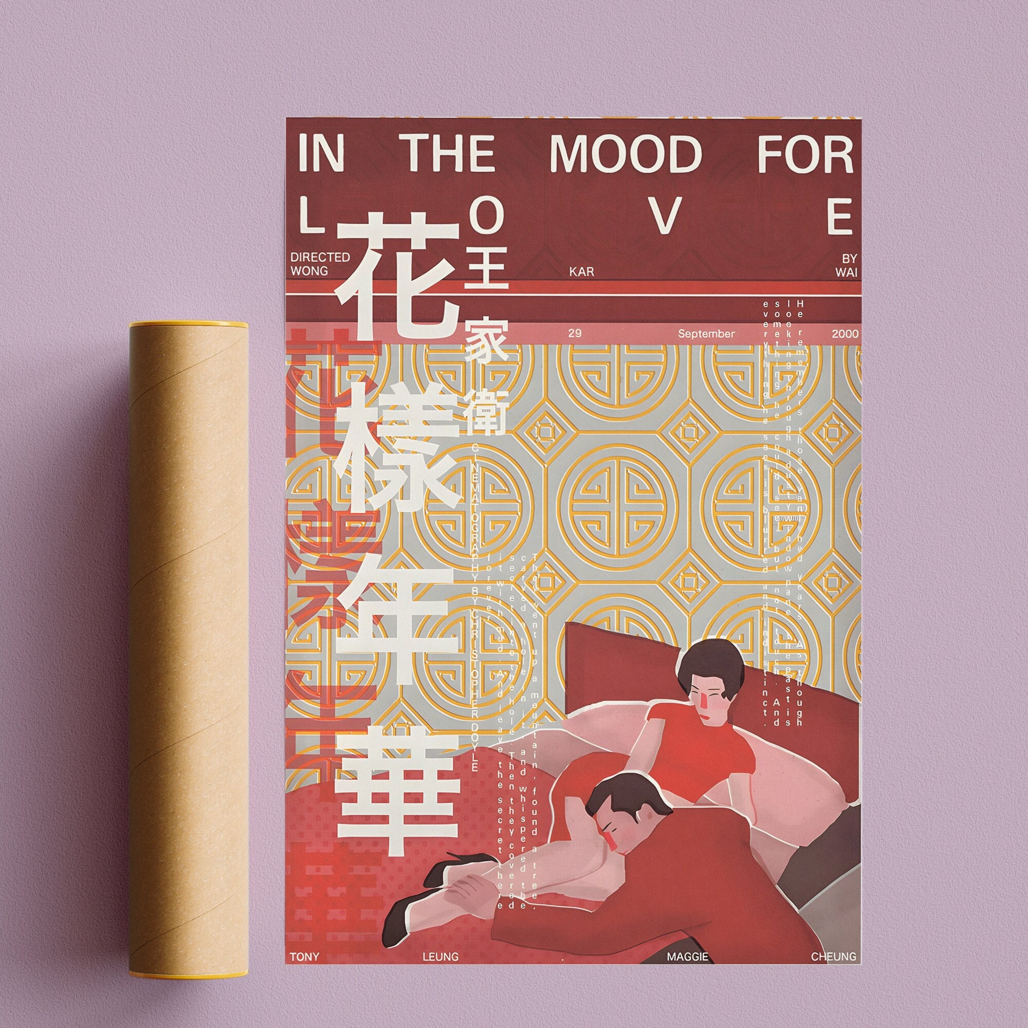 In The Mood For Love Poster