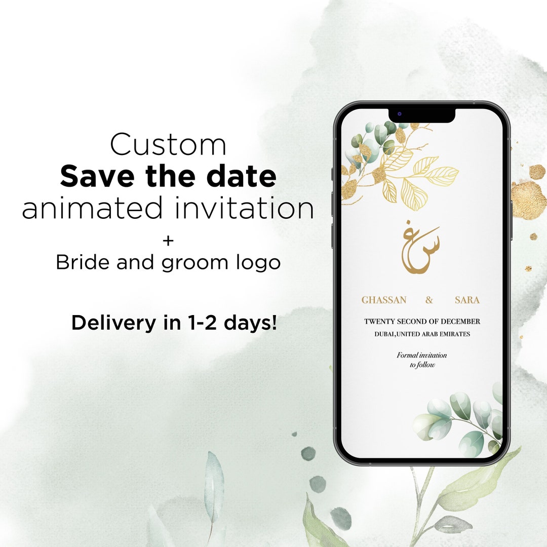 Classic Elegant Save the Date Animated Digital Invitation - Etsy