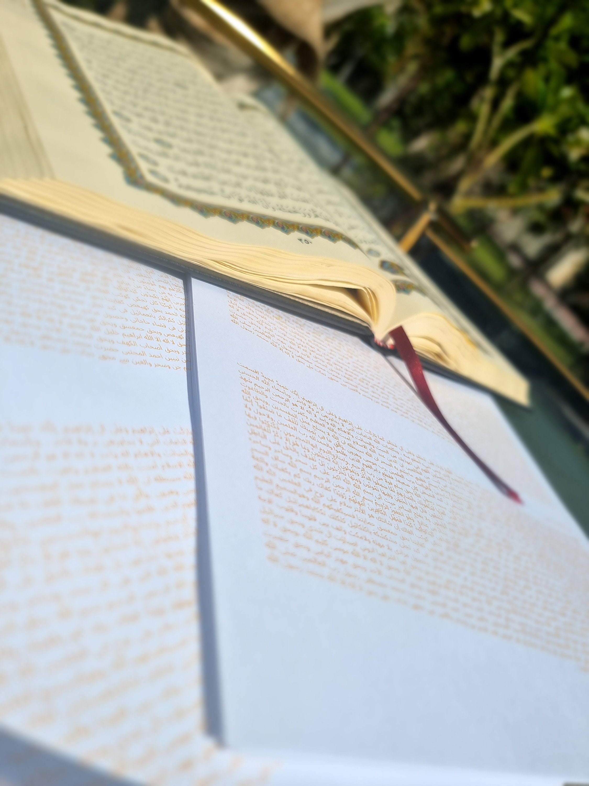 Ruqya Infused Powerful and Effective Quranic Sheets (13 Sheets) - Etsy