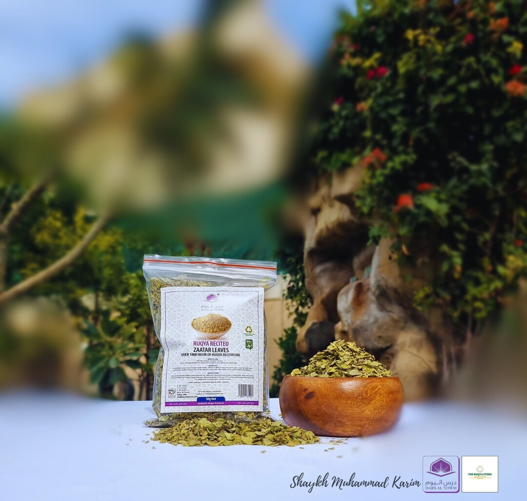 Ruqya Recited Zaatar Leaves, 50g. - Etsy