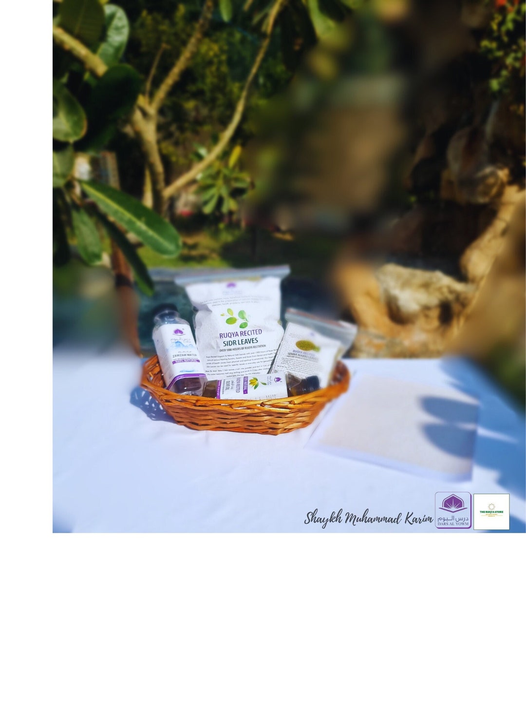 Ruqya Budget Pack for Jinn Issues. - Etsy