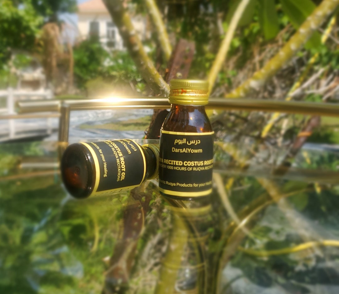 Ruqya Infused Costus Root Oil, 30ml. - Etsy