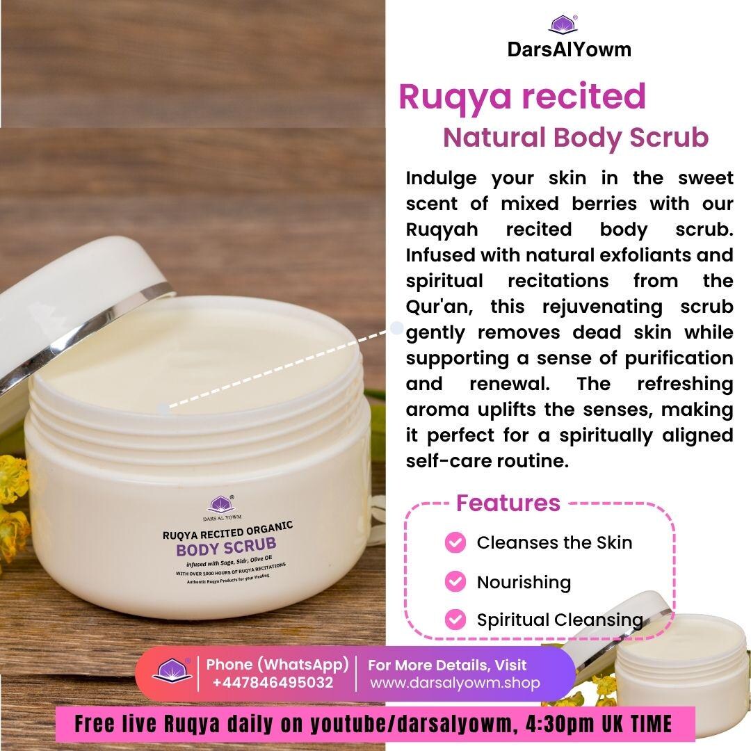 Ruqya Recited Natural Body Scrub (400g), Brand the Ruqya Store - Etsy