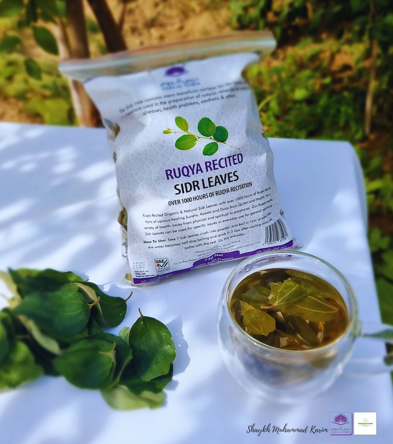 Ruqya Recited Sidr Leaves, 75g. - Etsy