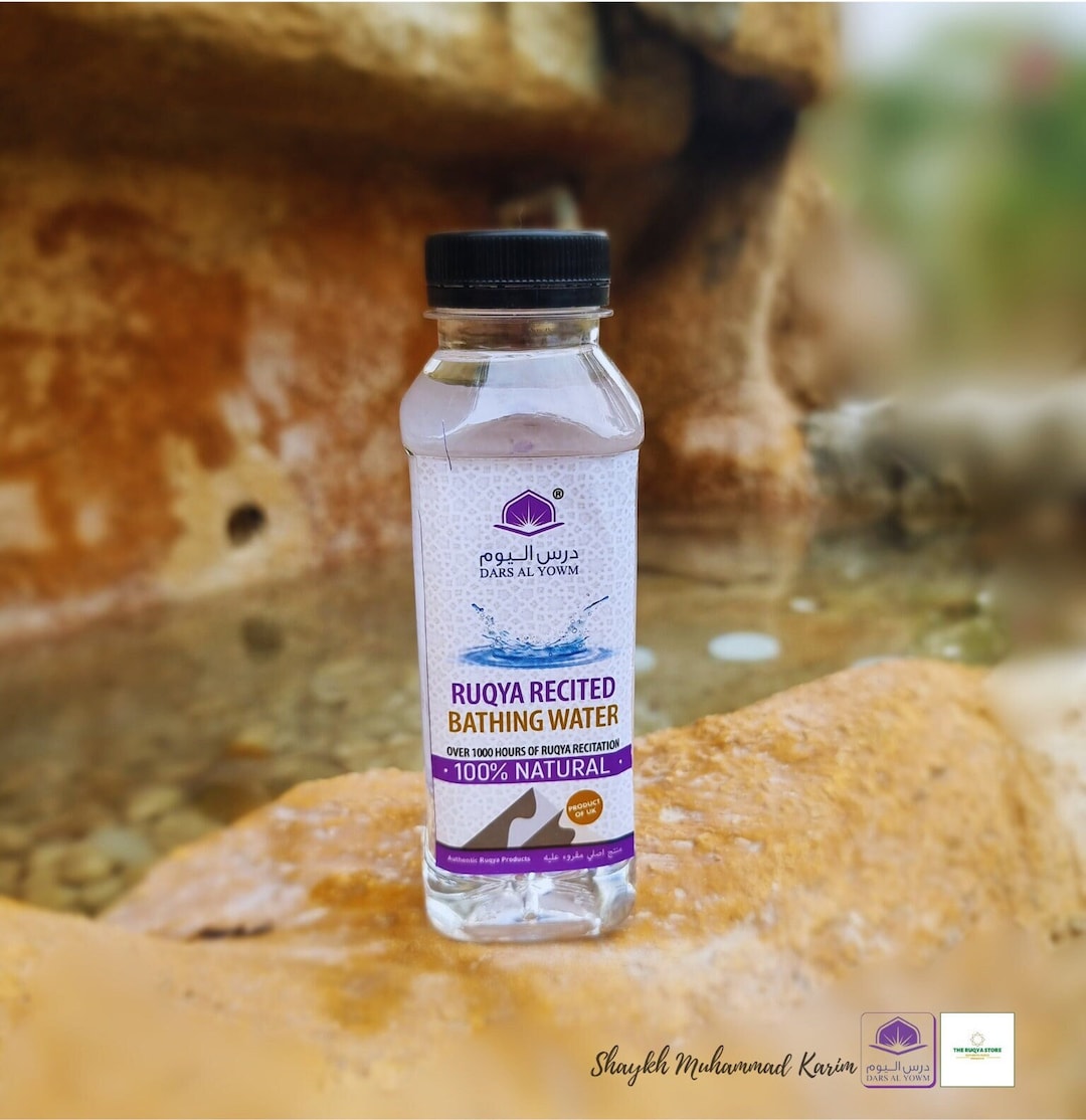 Ruqya Recited Bathing Water, 330ml. - Etsy