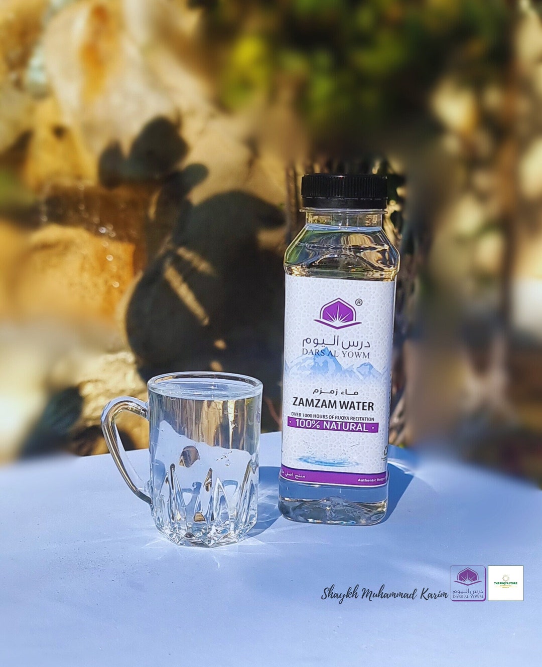 Ruqya Recited Zamzam Water With Quranic Sheets for Memory, 330ml - Etsy