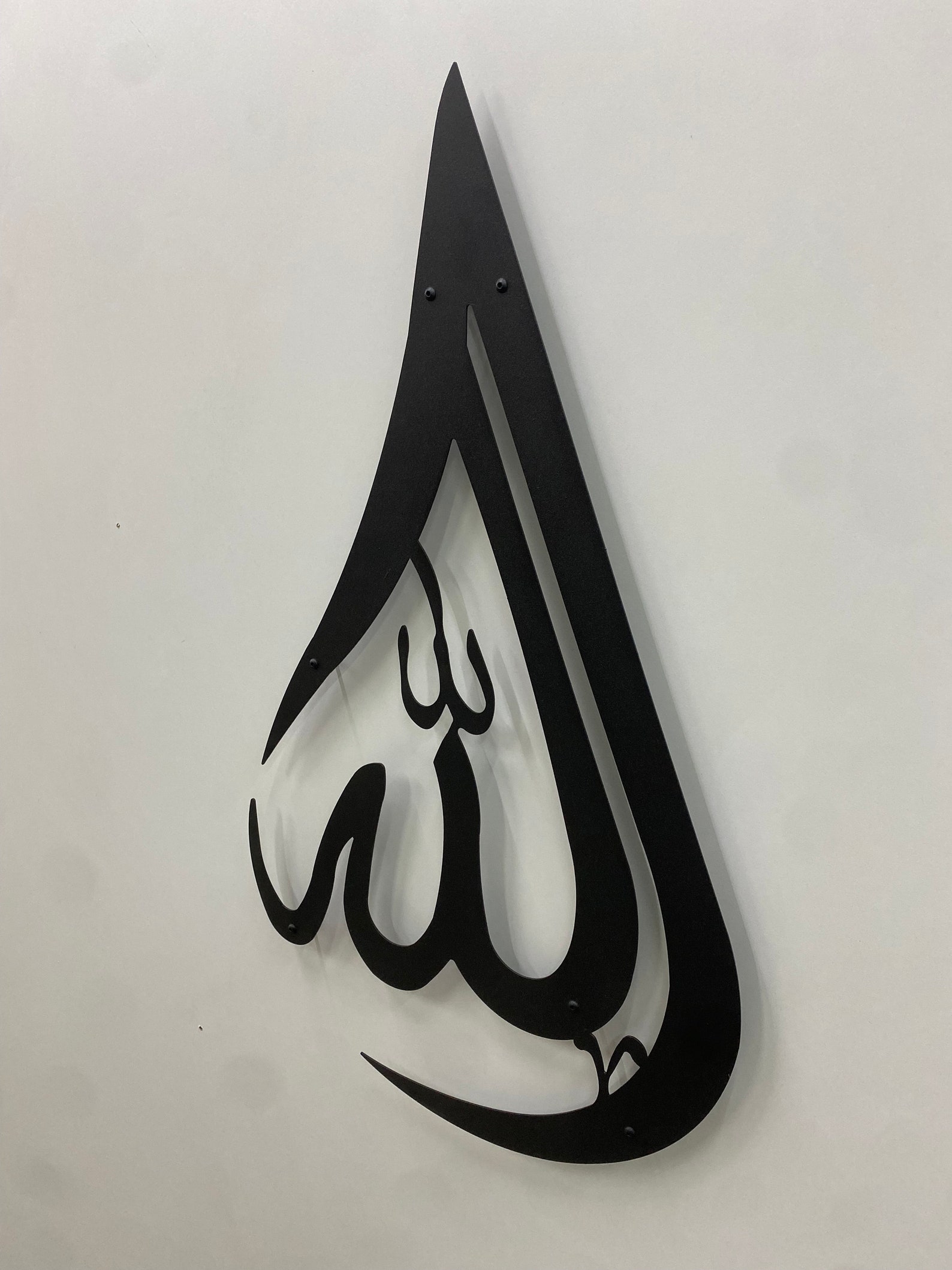 Allah Wall Art Metal Islamic Wall Art Islamic Art Islamic - Etsy