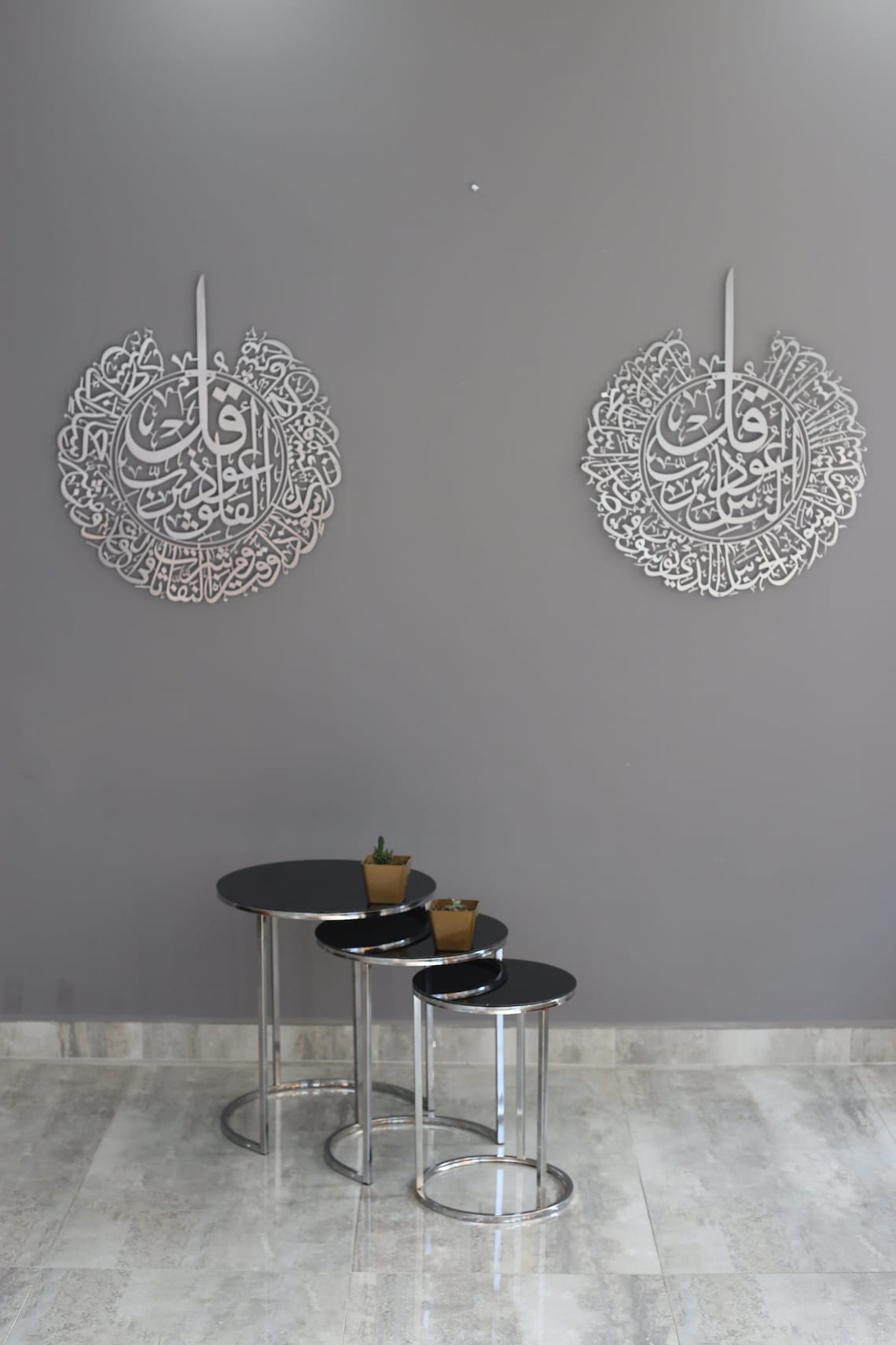 Metal Islamic Wall Art Set Islamic Decor Islamic Art - Etsy