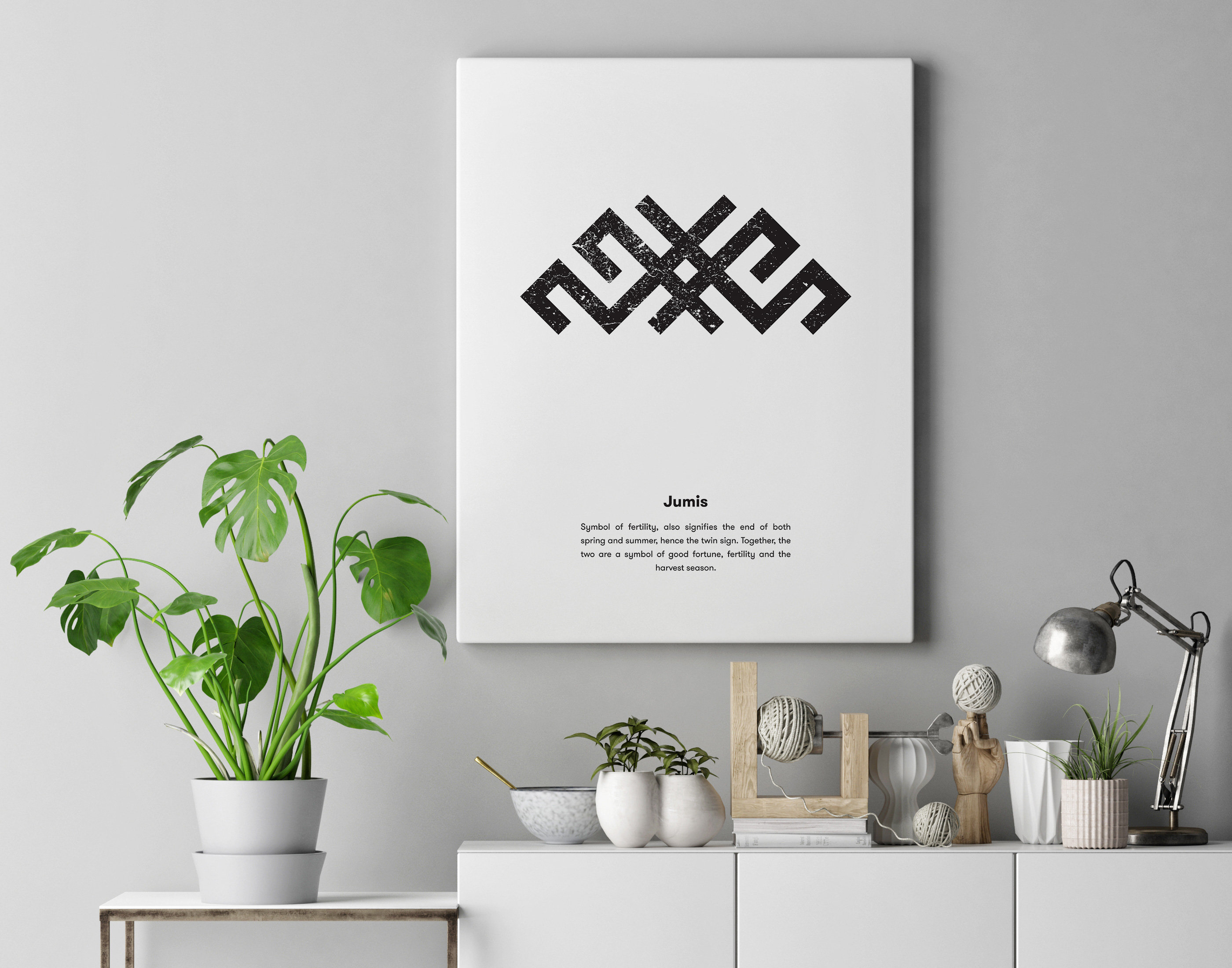 Traditional Baltic Ethnic Symbol JUMIS, Minimalist Wall Art, Digital ...